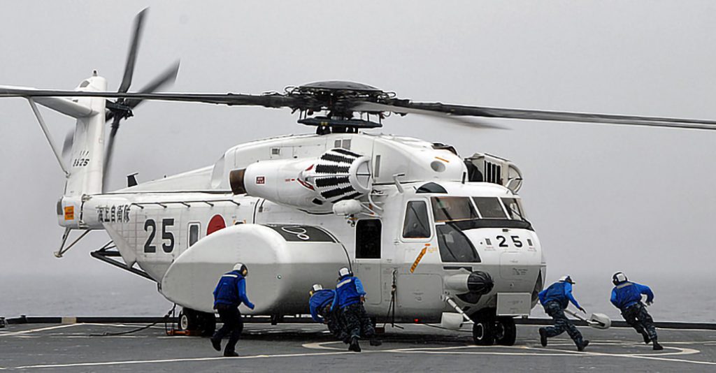Sikorsky S-80 – Igor I Sikorsky Historical Archives